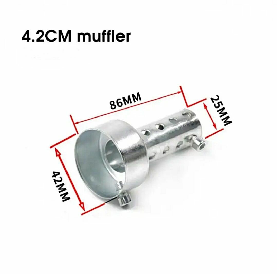 Сайленсер (флейта) глушителя мото
