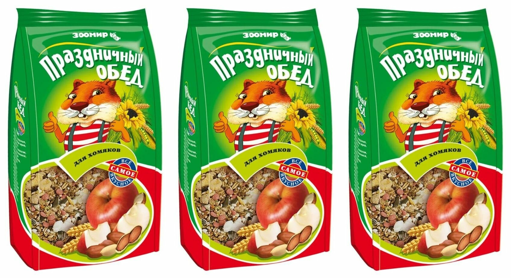 Зоомир Корм для хомяков Праздничный обед, 250 г, 3 уп