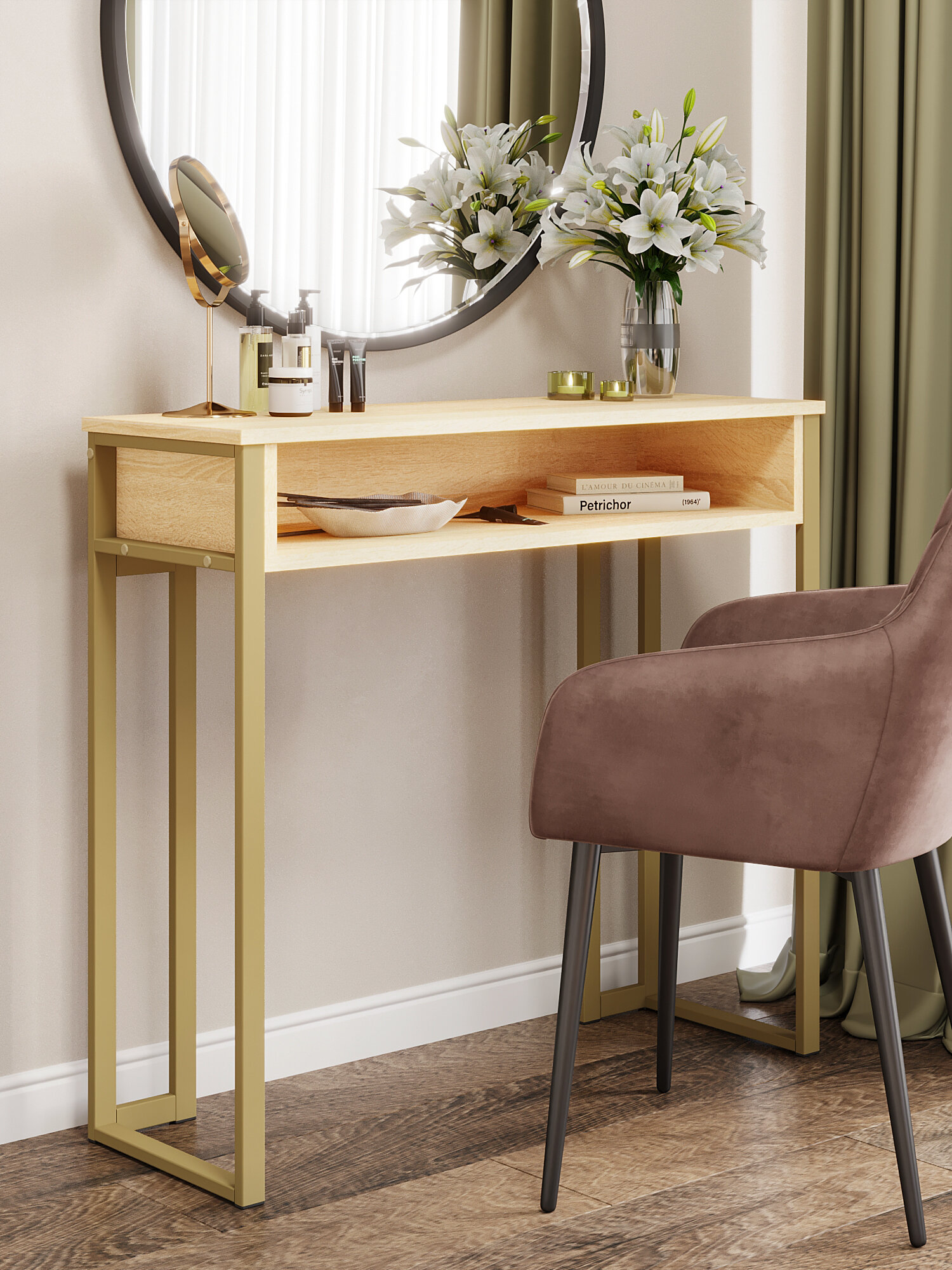 Туалетный столик без ящика, косметический, консоль KM LOFT золотой/сонома