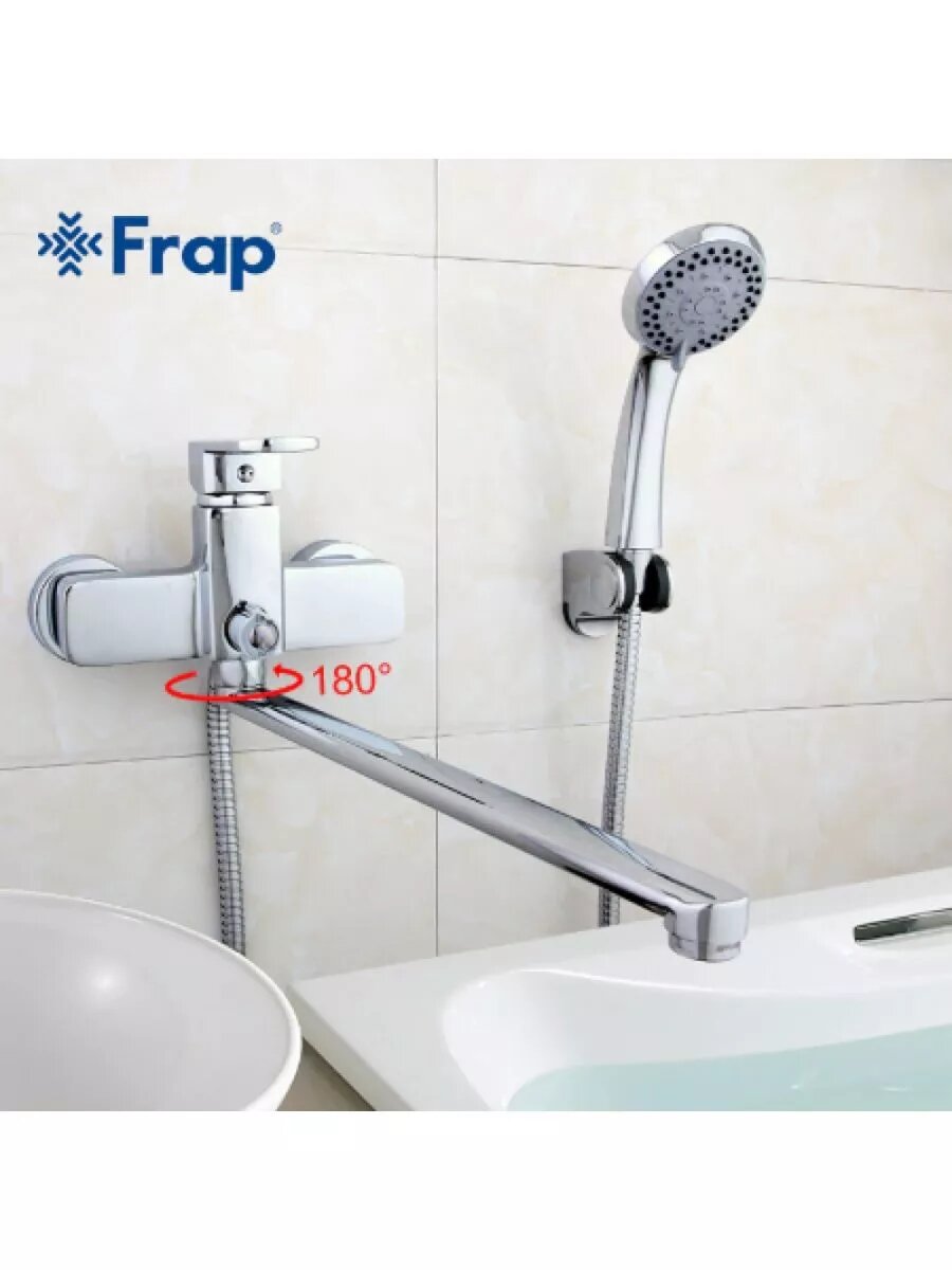 Смеситель для ванны F2273