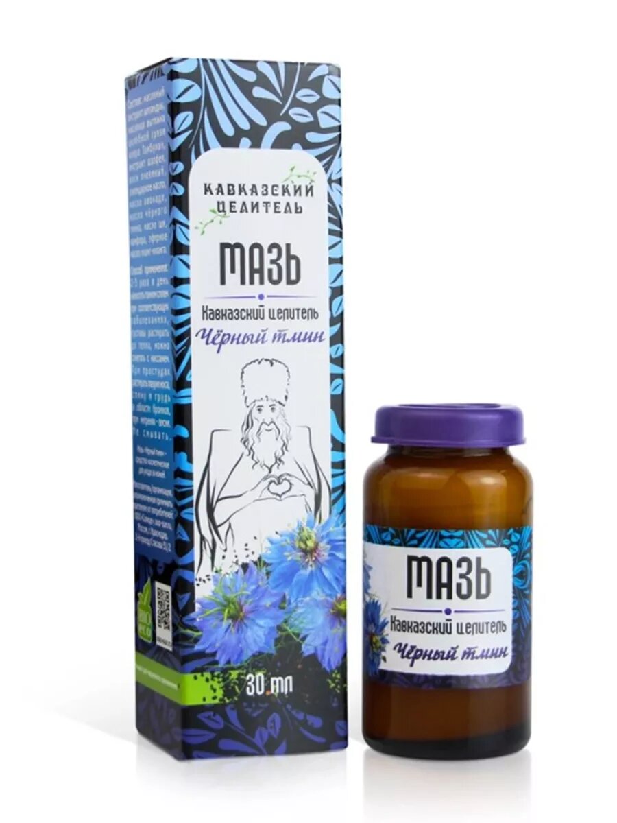 Мазь Кавказская "Чёрный тмин" при воспалении суставов