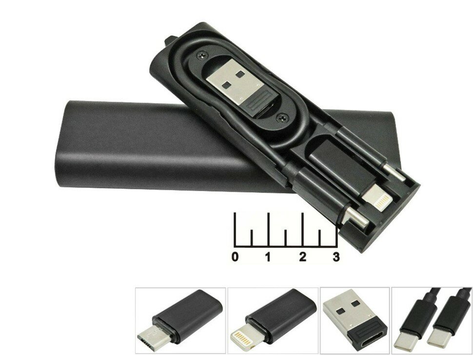 Переходник Type C штекер/Type C + USB A + Lightning Ezra DC195