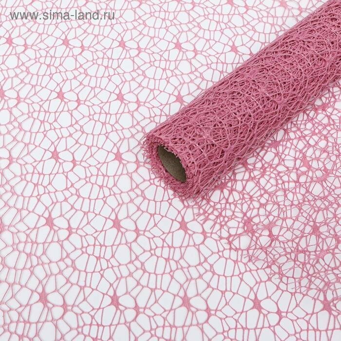 Сетка "Крошет", пудра 50 см х 4,5 м К20, 4758263