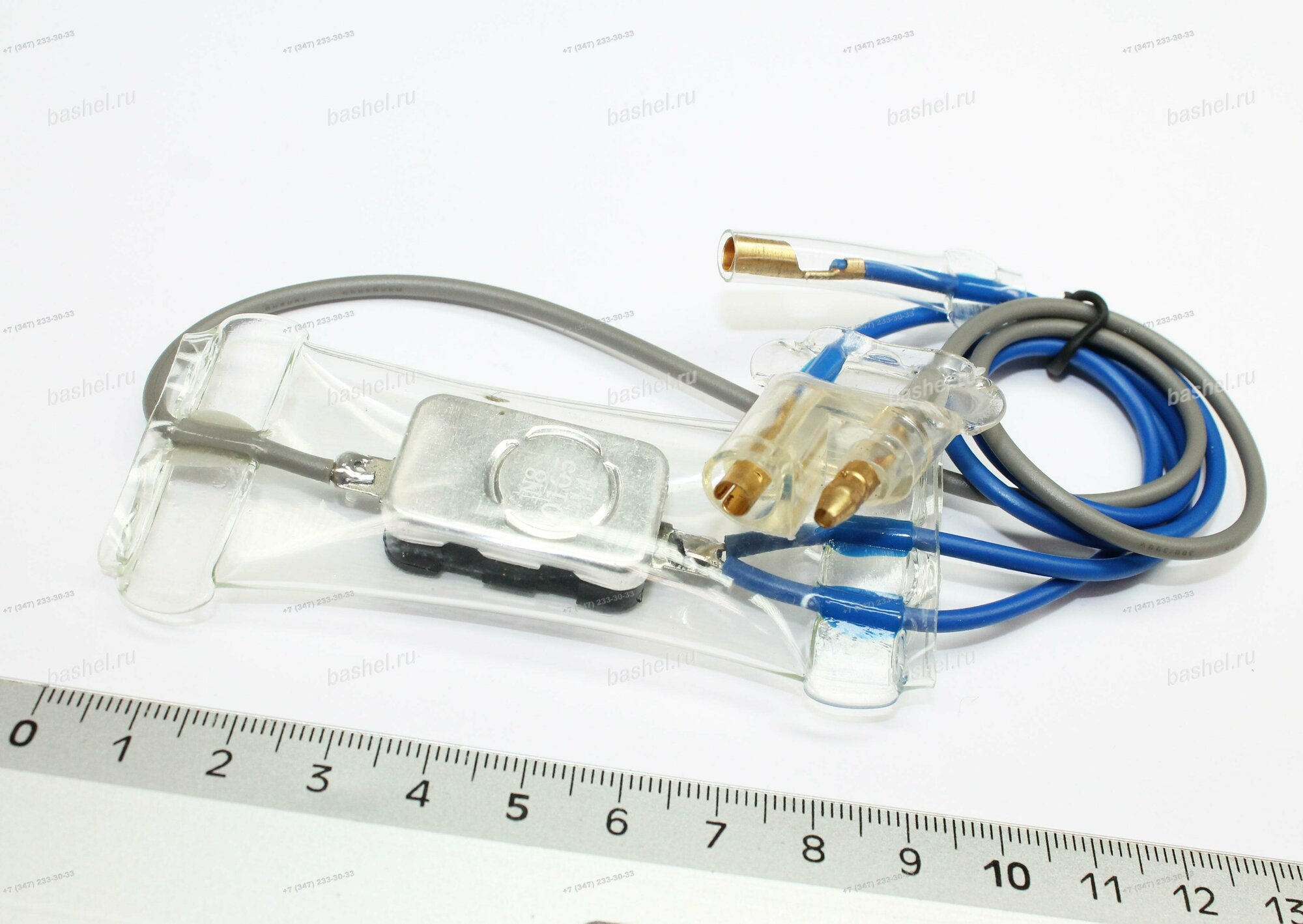 Датчик холодильника N8 0105-14 (термостат)