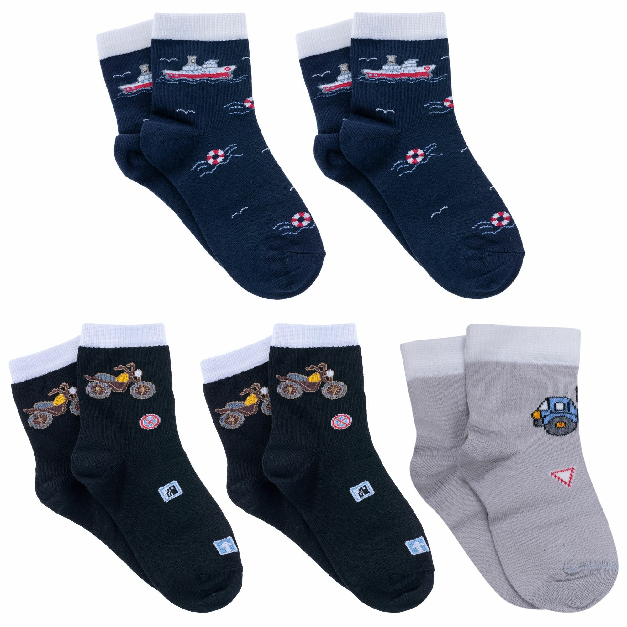 Носки Базовая коллекция