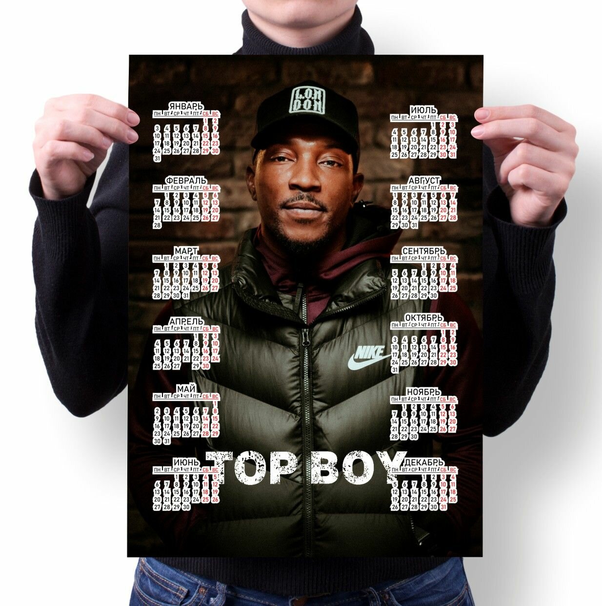 Календарь Mewni-Shop настенный принт А1 "Главарь, Top Boy" - 0007