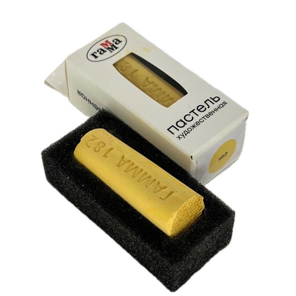 Пастель № 182 Грушевая желтая, 1 штука, художественная Гамма, артикул 210823_182