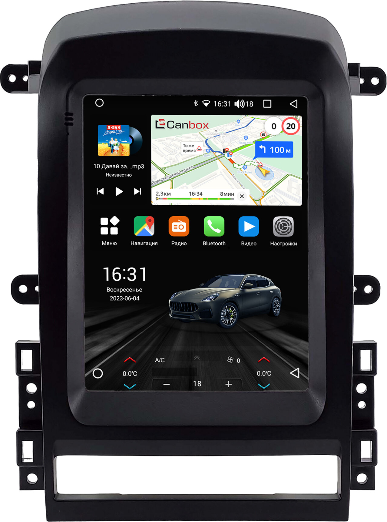 Штатная магнитола Chevrolet Captiva 2006-2011 Canbox M-Line (Tesla) 9.7" 4/64 5622-1312-93 Android 10 (4G-SIM, DSP, QLed)