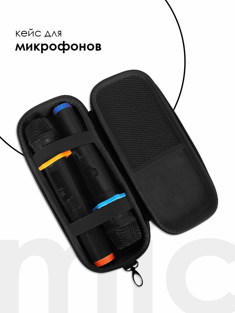 DANYNOV Аксессуар для микрофона, черный