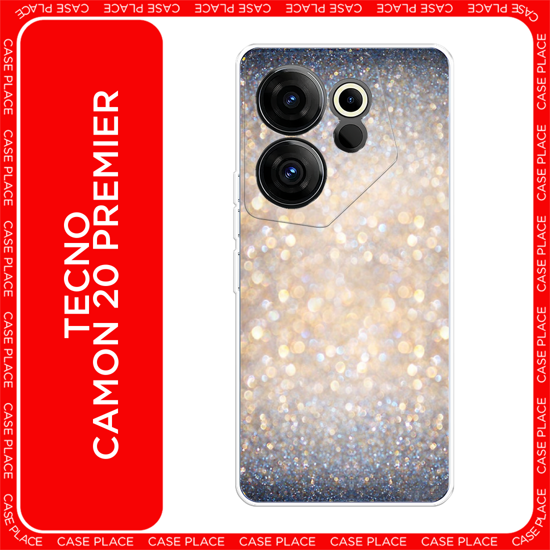 Чехол на Tecno Camon 20 Premier / Техно Камон 20 Премьер с принтом Мерцание рисунок