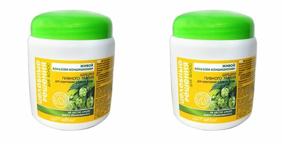 Belita Целебные решения Бальзам-кондиционер для волос "Шишки пивного хмеля", 450мл, 2шт