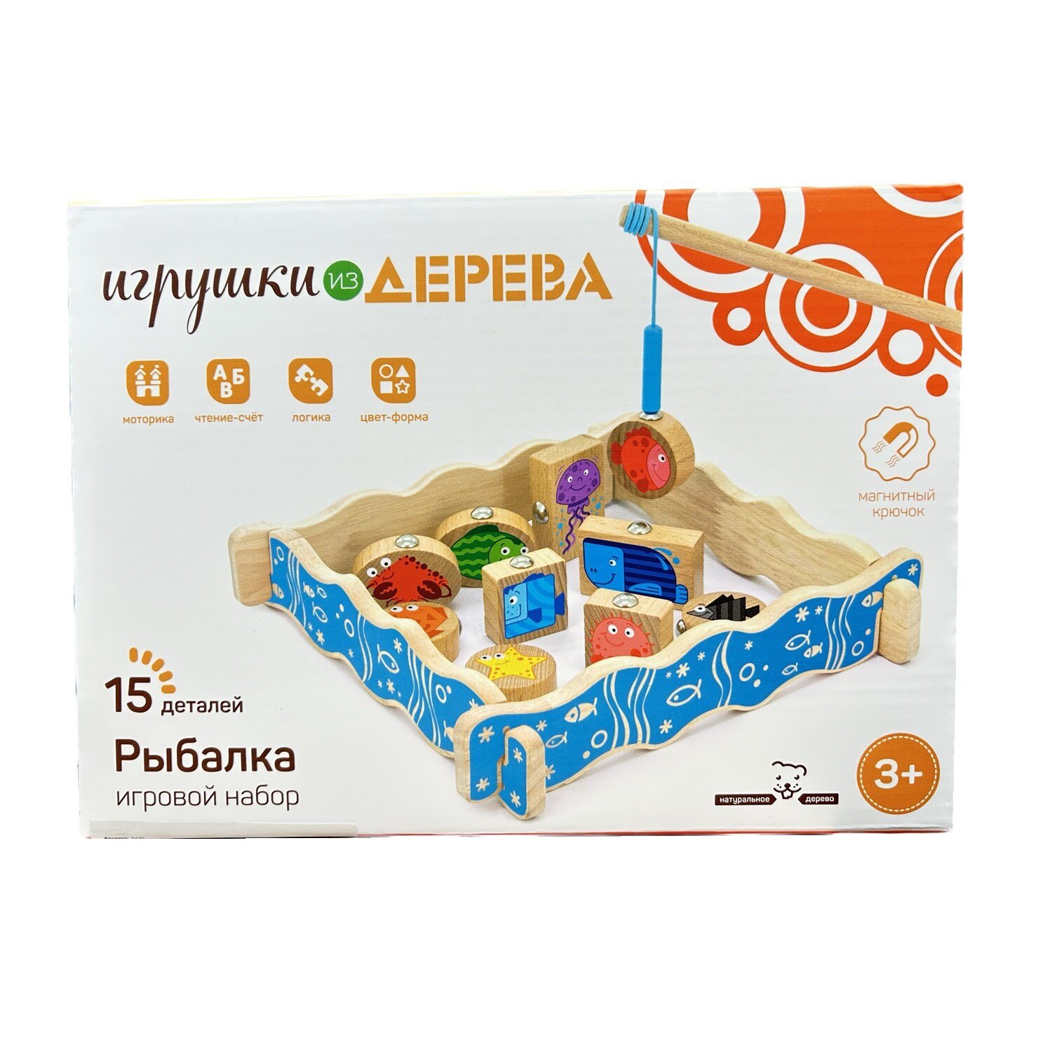 Настольная игра МДИ Рыбалка