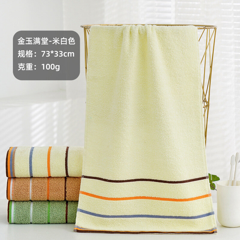 Полотенца, мягкие, впитывающие, безворсовые полотенца для лица из чистого хлопка, с логотипом на заказ, полотенца для