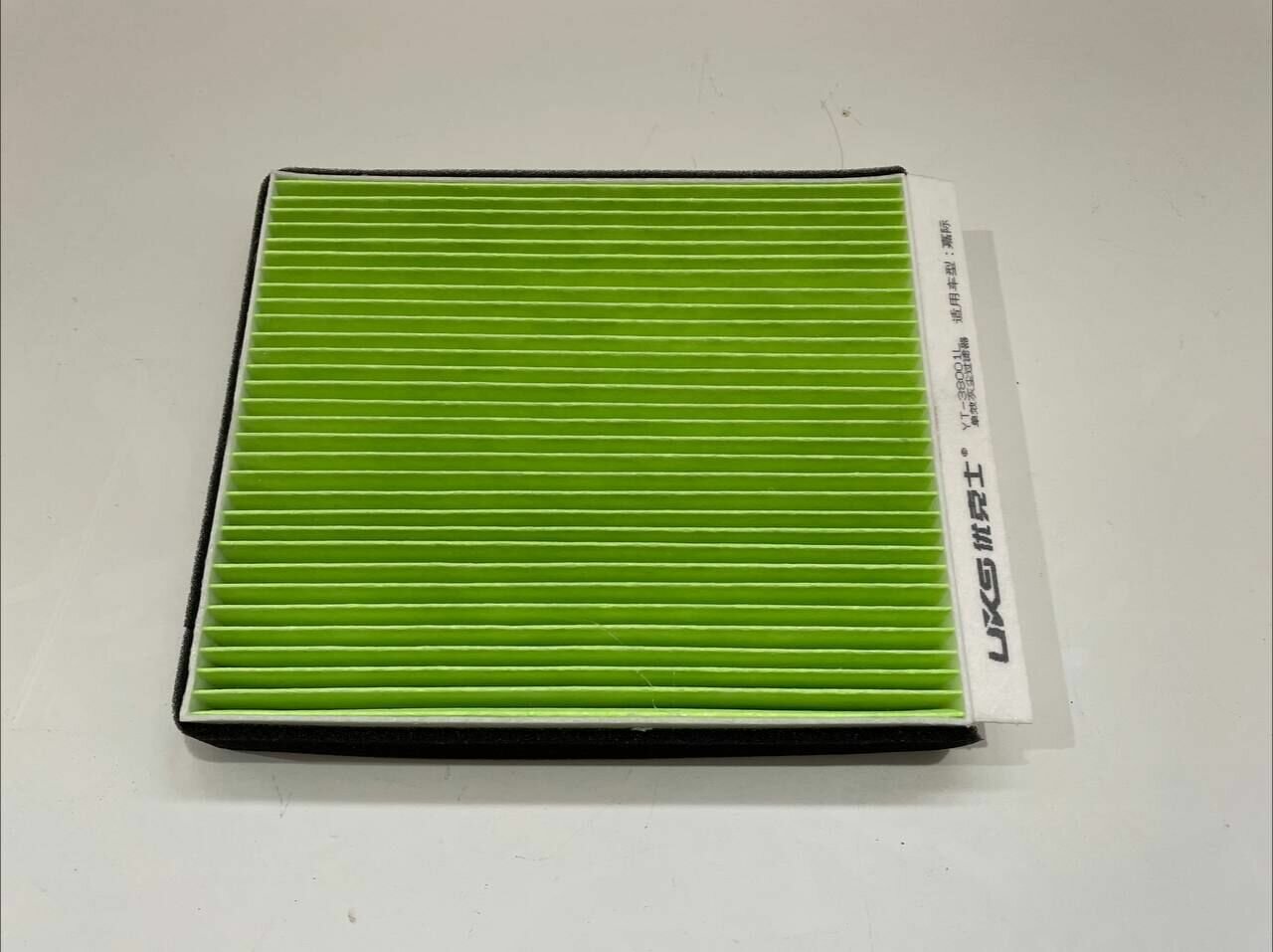 Фильтр салона Geely Coolray [1.5 12V 7AMT внедорожник] 8025530400