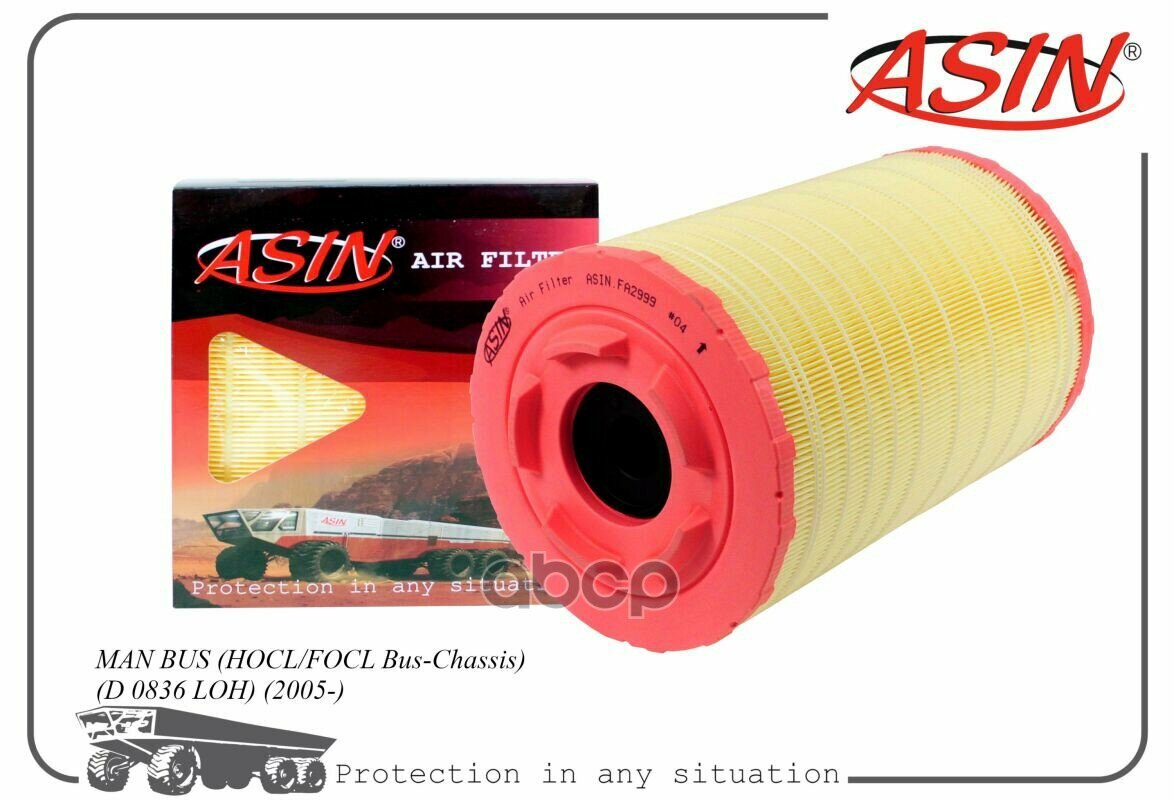 Фильтр воздушный ASIN арт. ASIN. FA2999
