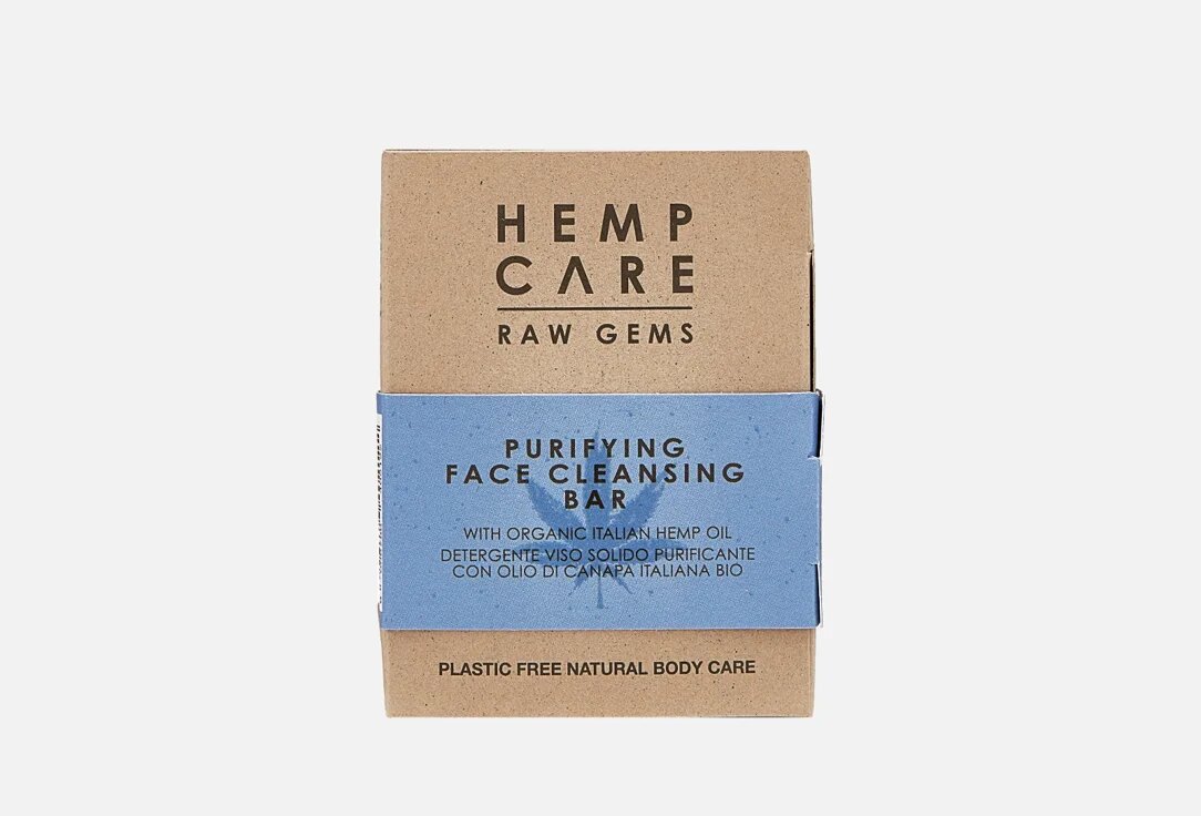 Мыло для лица HEMP CARE Raw Gems, с конопляным маслом и маслом авокадо, 80г