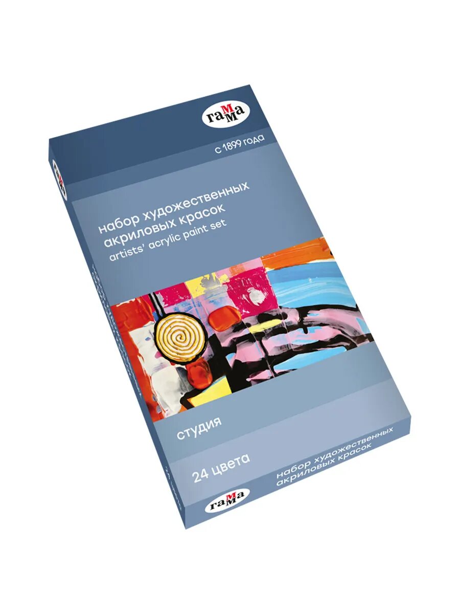 Краски акриловые художественные, 24 цвета, туба 9 мл