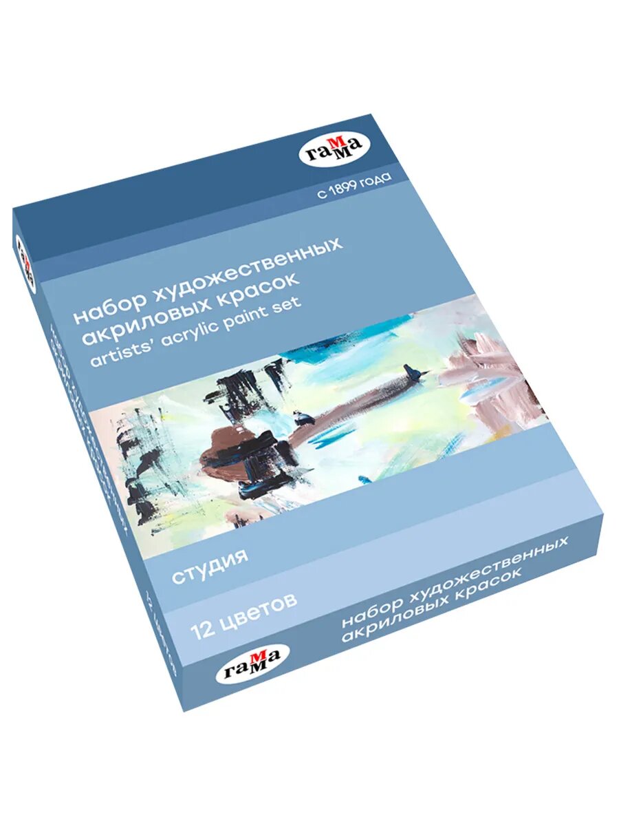 Краски акриловые художественные, 12 цветов по 9 мл