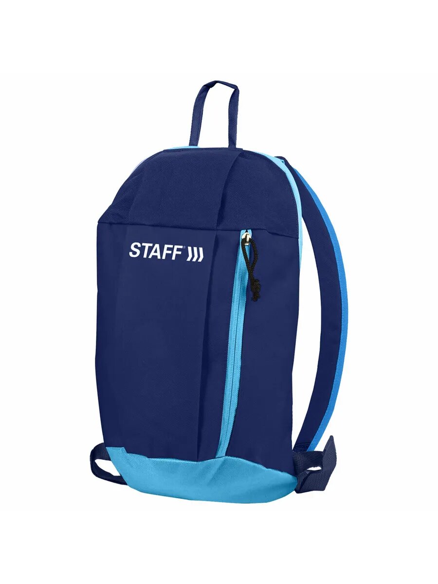 Рюкзак компактный, темно-синий, 10 л.