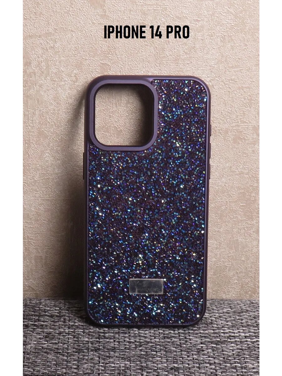 Чехол со стразами, ЭКОLАЙН, для iPhone 14 Pro, силиконовый, ударопрочный, цвет фиолетовый