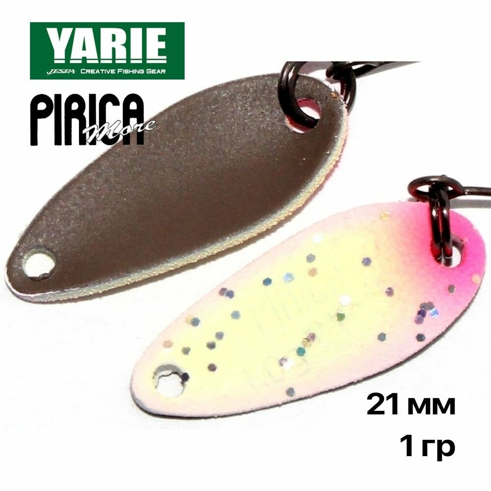 Блесна форелевая Yarie Pirica More 1,0 гр, #YM1 Peach