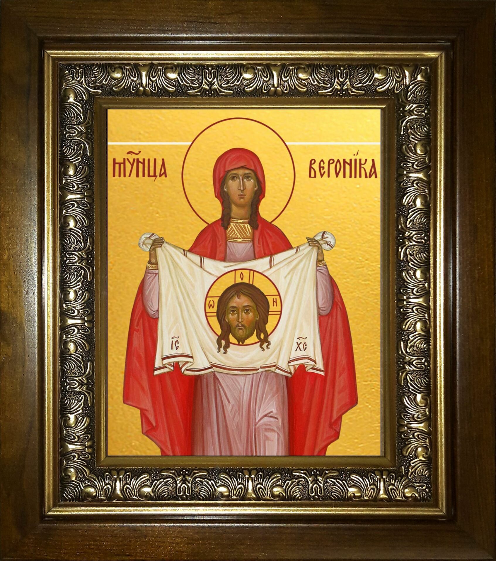 Икона Вероника праведная