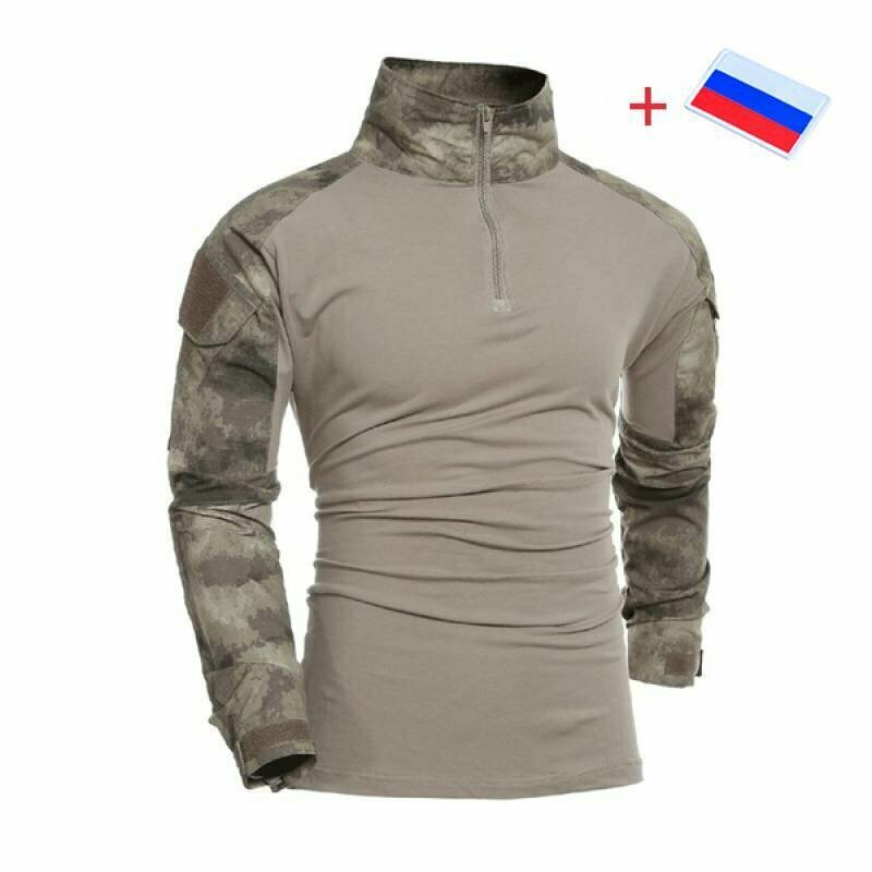 Тактическая рубашка рыбацкая рубашка+2 липучки