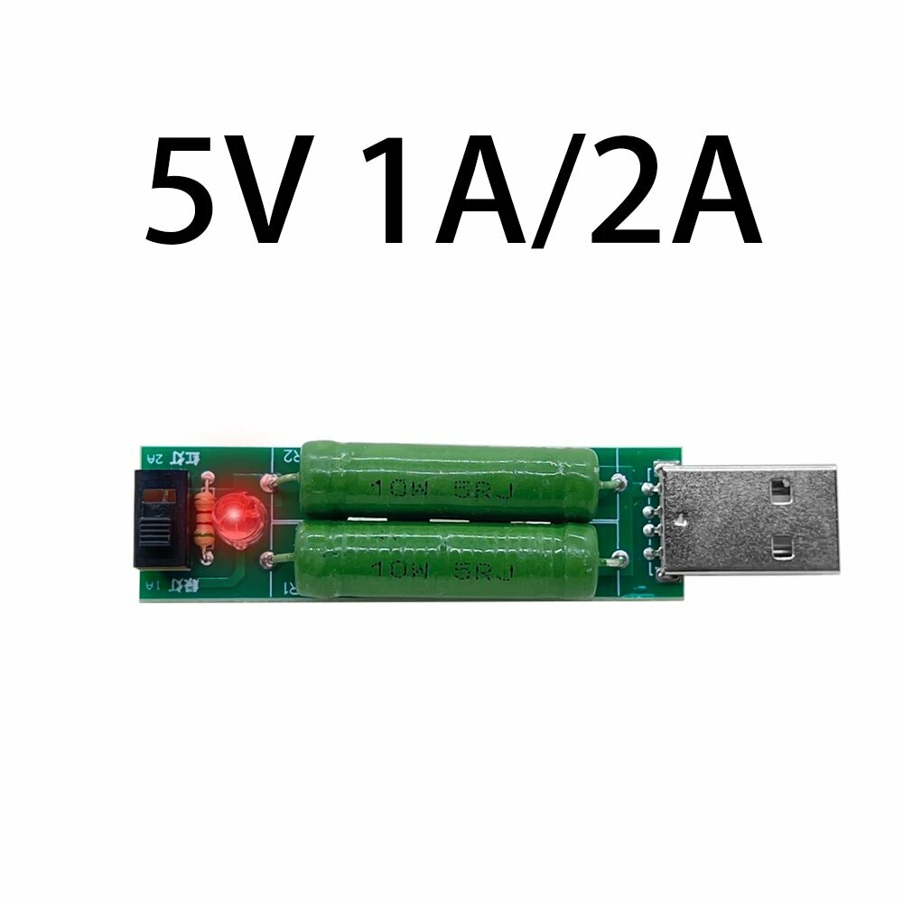 USB тестер зарядного устройства 5V 1A/2A