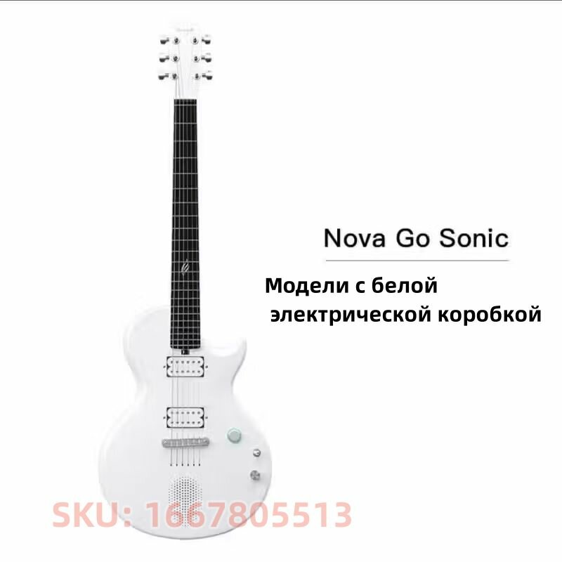 Nova Go Sonic all-in-one умная электрогитара из углеродного волокна для начинающих и продвинутых-. qx