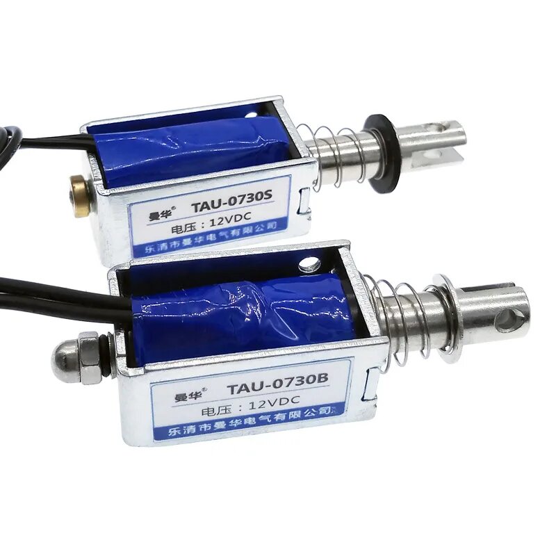 Электромагнит CNMAWAY TAU-0730 12В/24В 0730B 12V