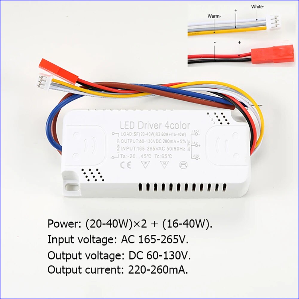 LED драйвер 4-х канальный 20-40/16-40Вт, DC 60-130V, Color: (20-4