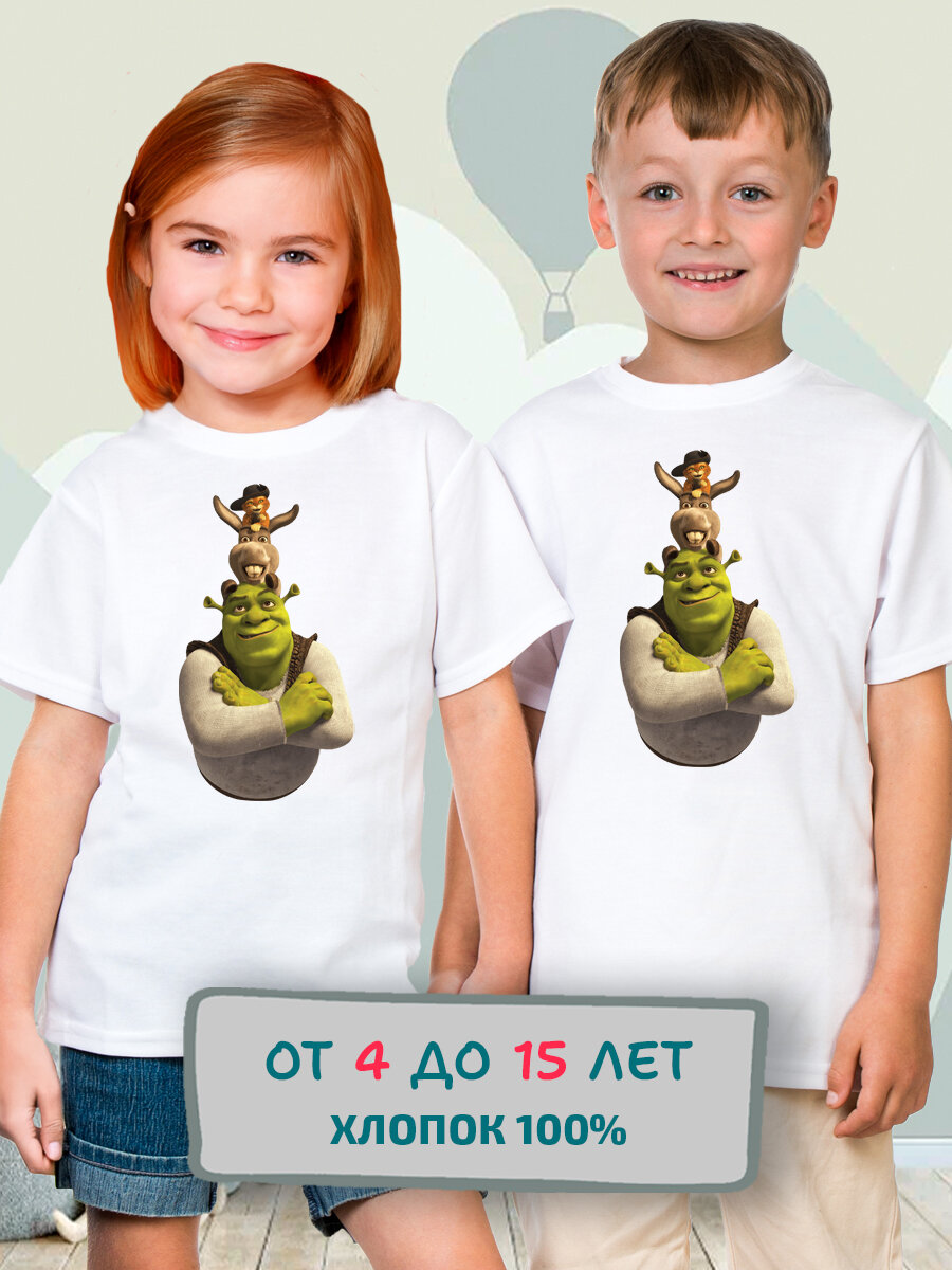 Футболка Шрек Shrek Осел и Кот