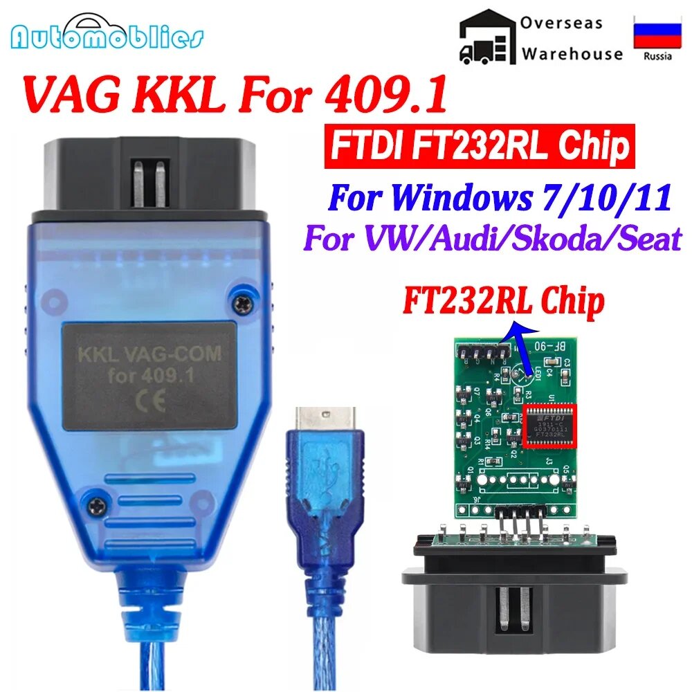 Сканер VAG KKL 409 с чипом FTDI FT232RL VAG KKL 409.1, интерфейсный кабель OBD, автомобильный диагностический инструмент для VW/AUDI/Skoda/Seat