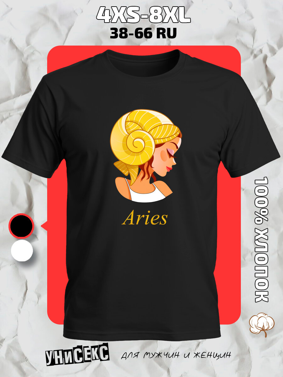 Футболка с принтом овен знак зодиака