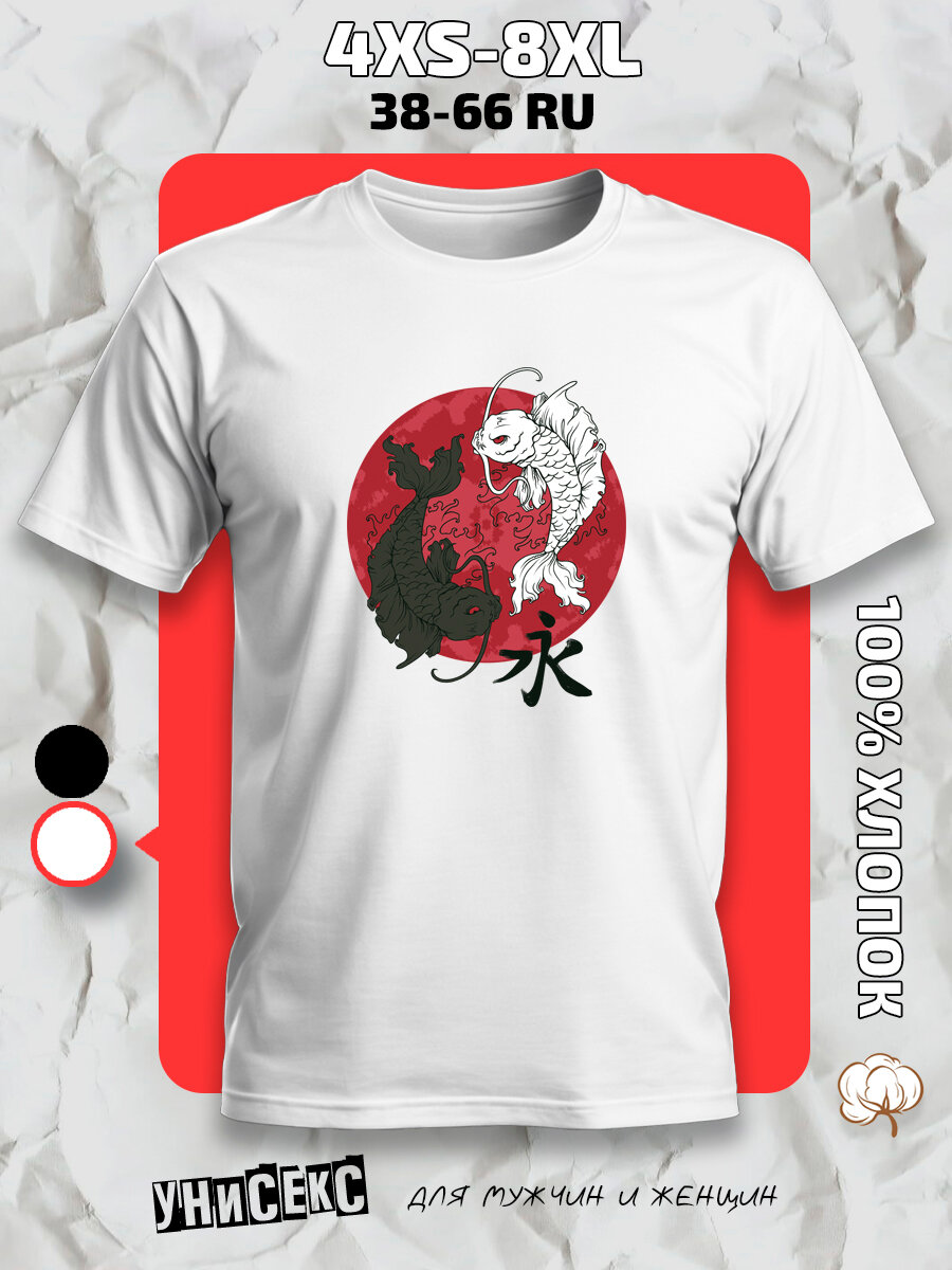 Футболка с принтом рыбами инь и ян