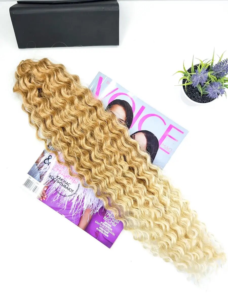 Афрокудри-локоны для наращивания волос