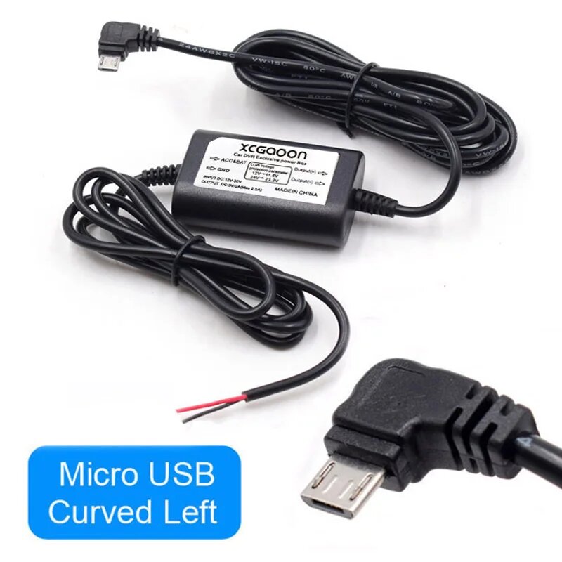 Micro USB кабель с изгибом влево, 3.1м