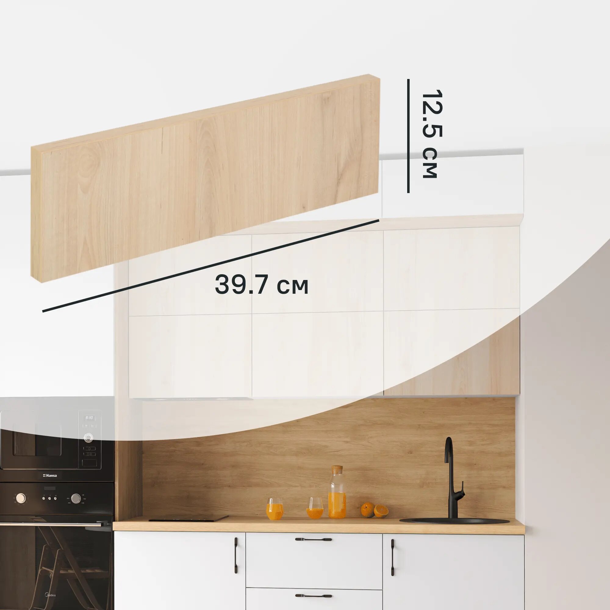 Фасад выдвижного ящика Комано 39.7x12.5 см ЛДСП дуб комано для кухонной мебели и шкафов