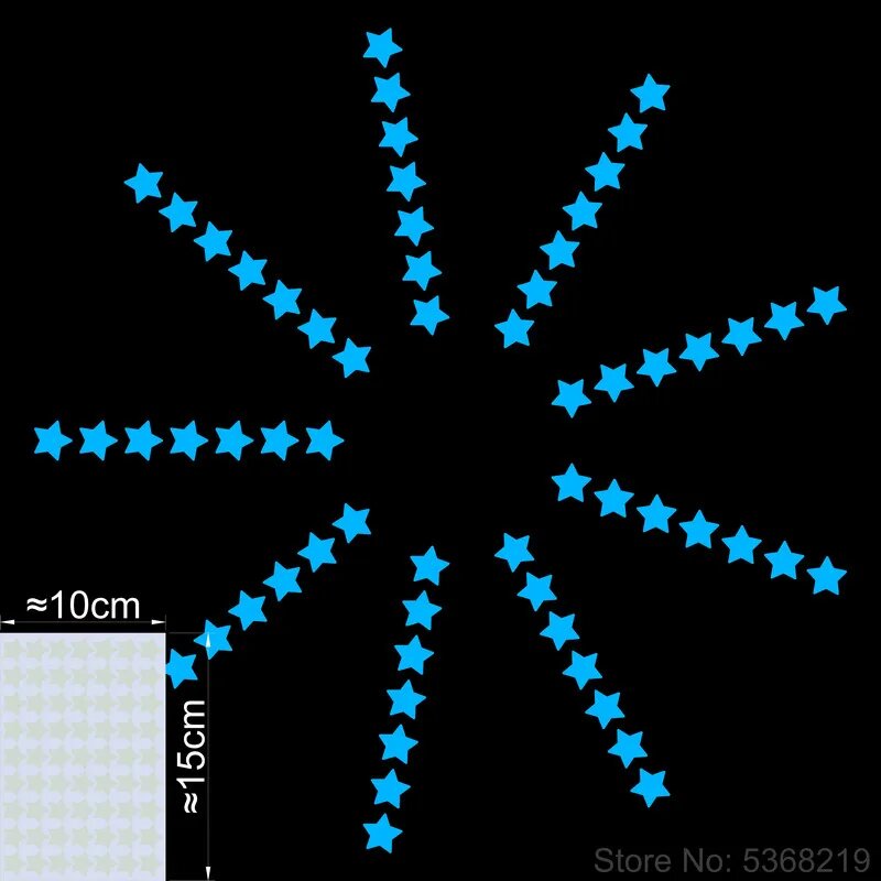 Светящиеся звезды наклейки на стену Голубой, 014