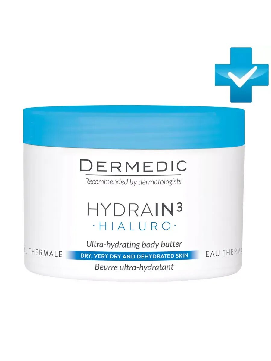 Крем-баттер Dermedic, для тела, ультра-увлажняющий, гипоаллергенный, 225 мл