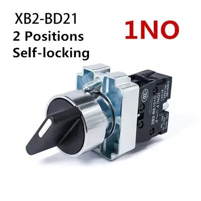 Переключатель поворотный 22 мм XB2-BD21, 1NO, самозапирающийся