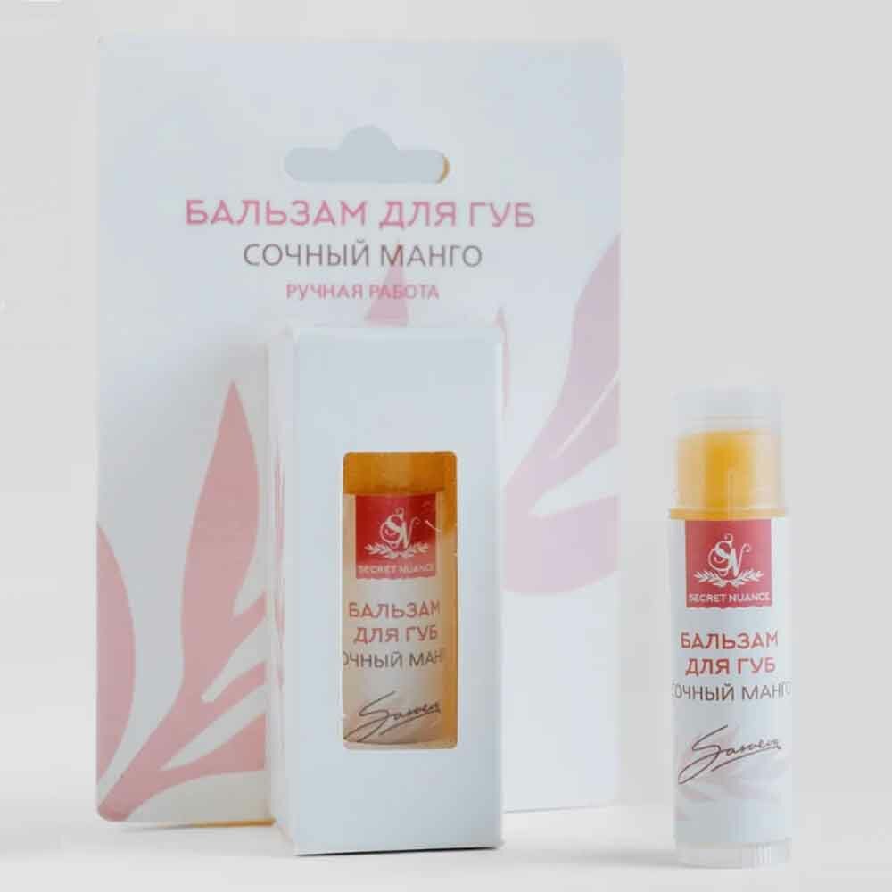 Secret Nuance Бальзам для губ Сочный манго, 5 г