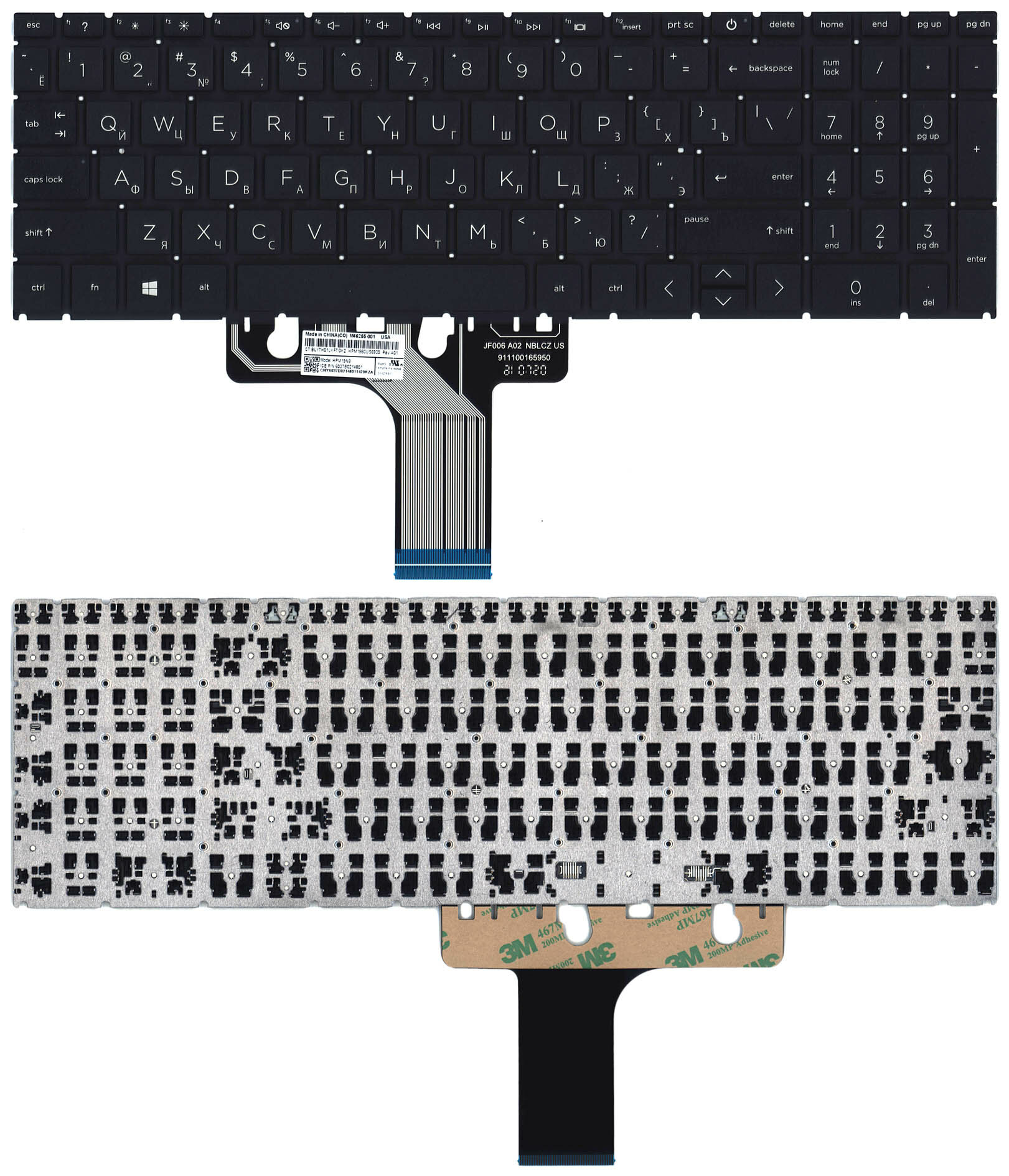 Клавиатура для ноутбука HP 17-CN 17-CP черная