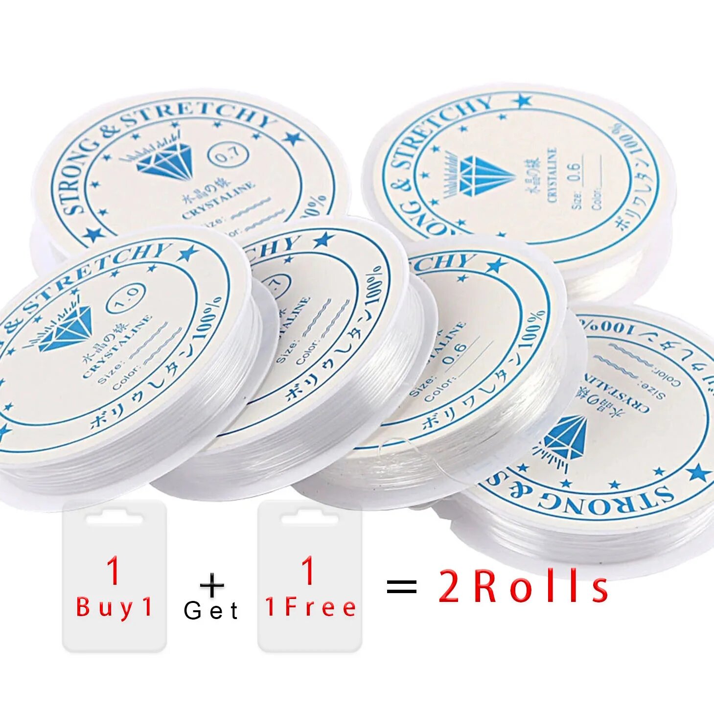 Хрустальная бисерная проволока для ювелирных изделий 0.5mm-18meters