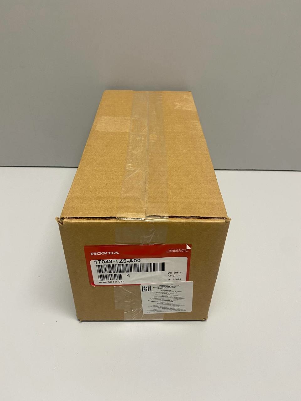 Фильтр топливный Honda Pilot 2016-2022, Acura MDX 2014-2020 (Оригинал)