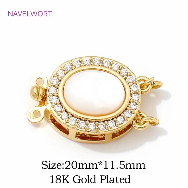 Застежка для браслета 18K Gold Plated, 20x11.5 мм