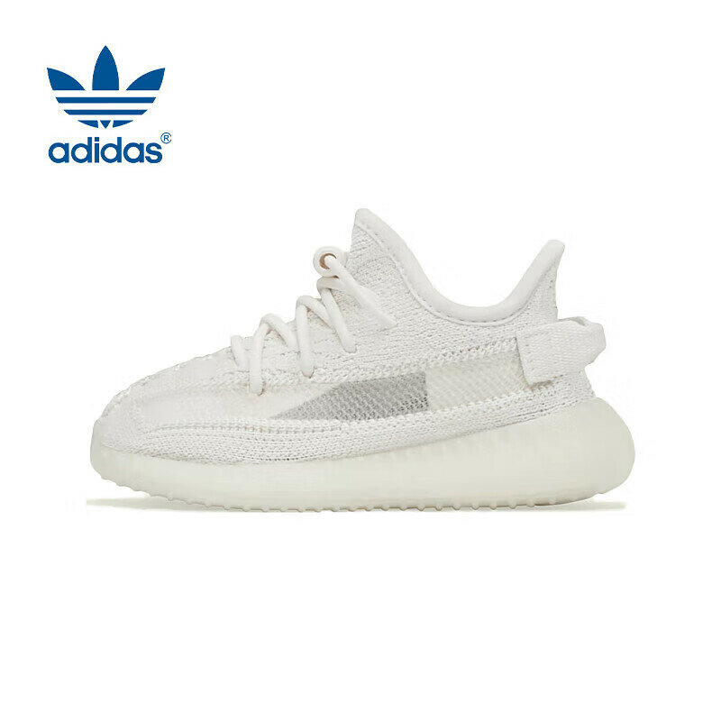 Кроссовки YEEZY 350 V2 INFANTS
