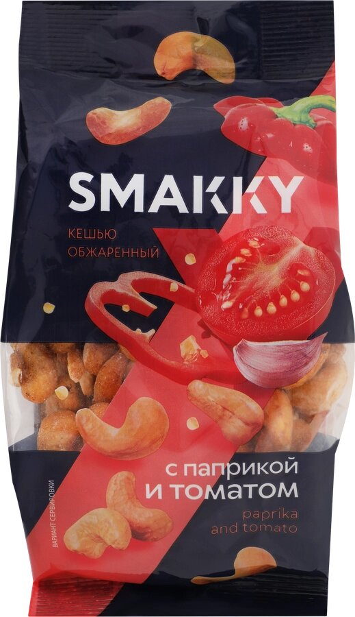 Кешью SMAKKY жареный, паприка и томат, 150г