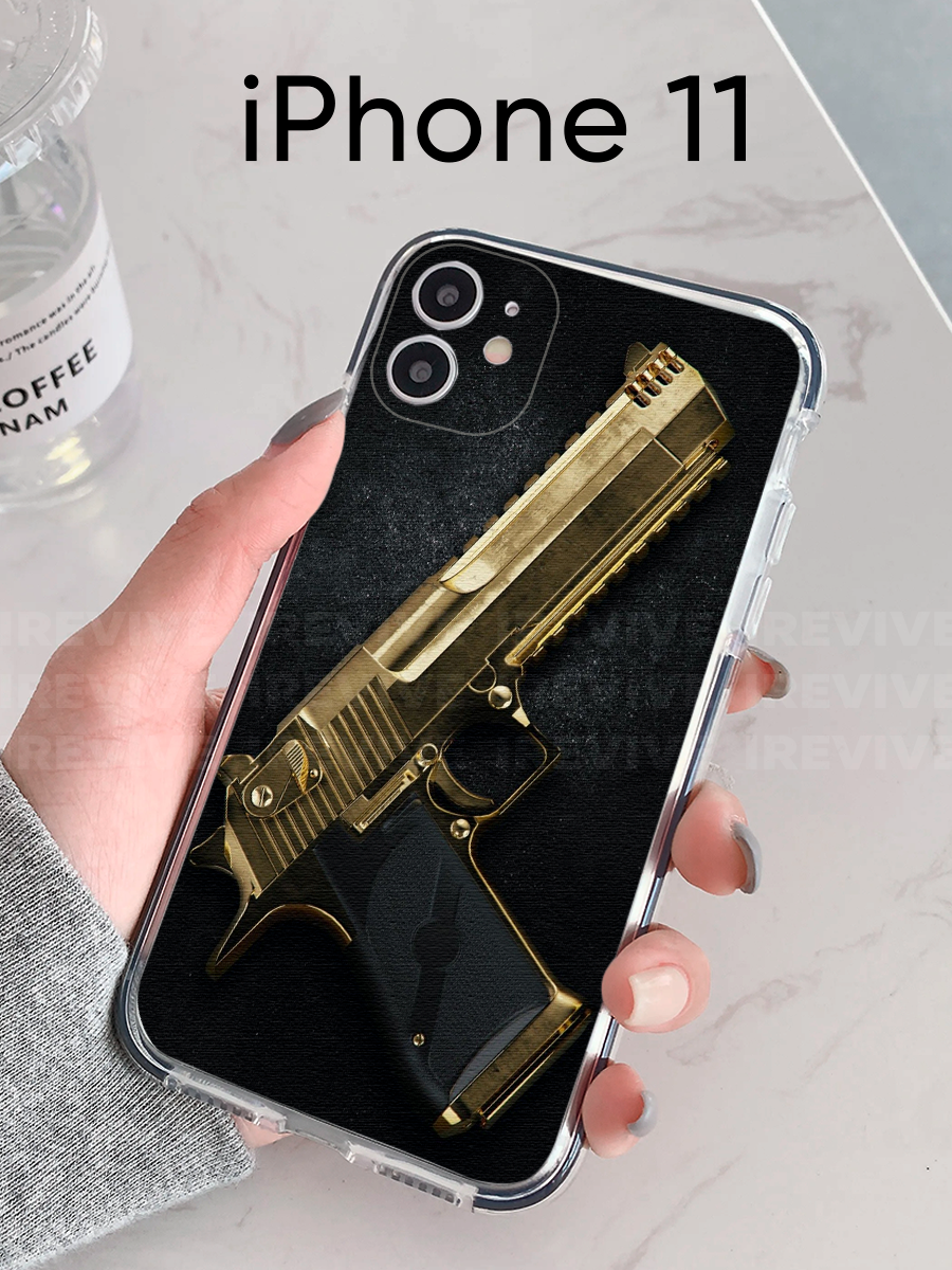 Чехол с пистолетом на Iphone 11
