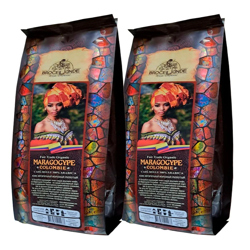 Кофе молотый Broceliande "Maragogype Colombia", 2 упаковки по 250 грамм
